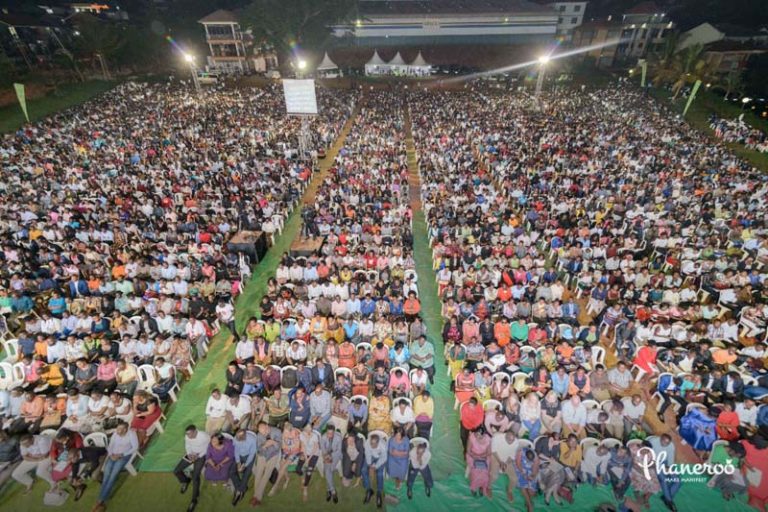 What We See – Phaneroo